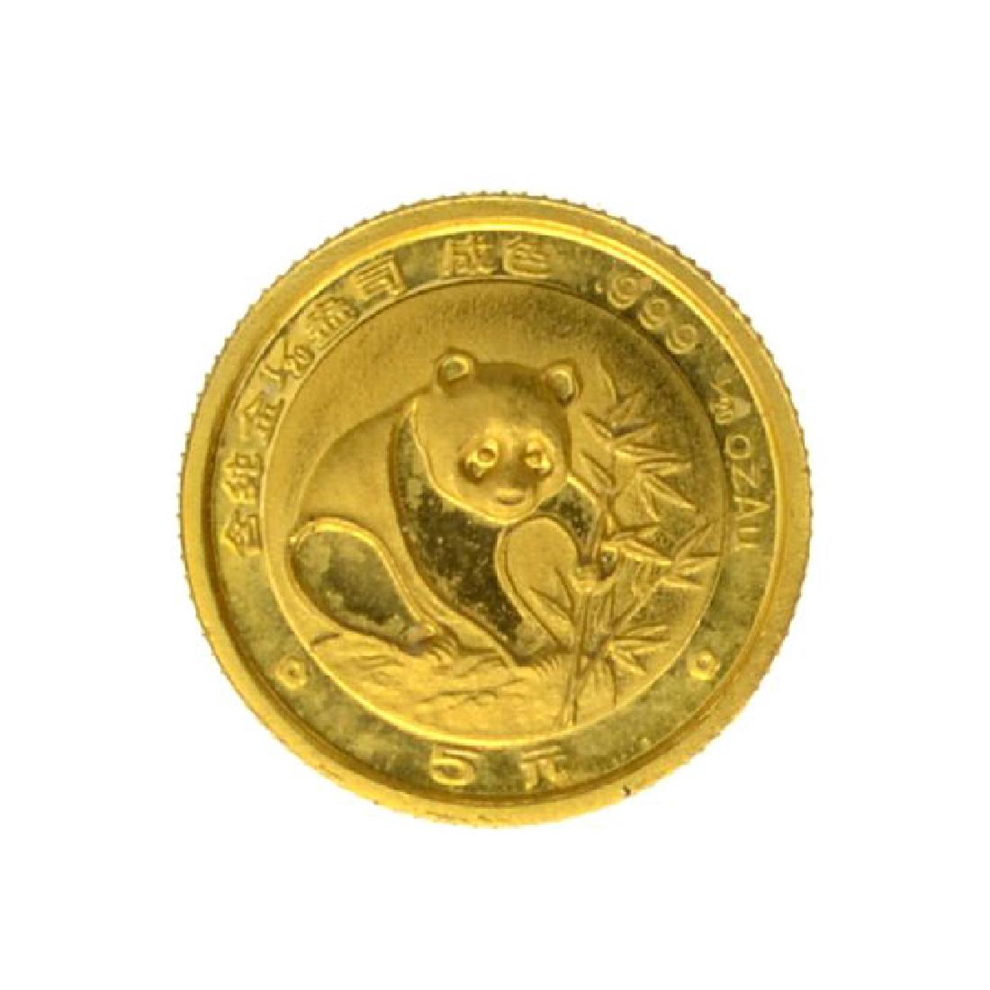 1988 1/20th Small Date Gold Panda 5 Yuan Coin (jg Ps)