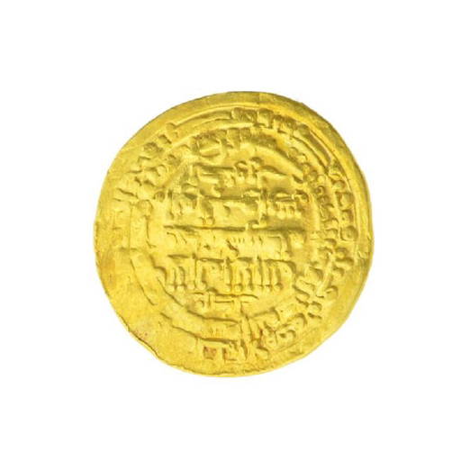 Baghdad Kadir Ancient Times Dinar Gold Coin (jg)
