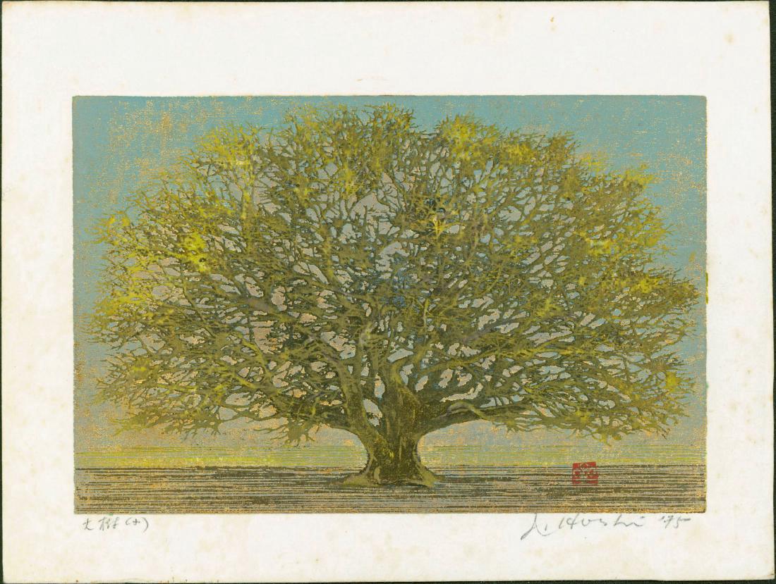 Joichi Hoshi: Great Tree