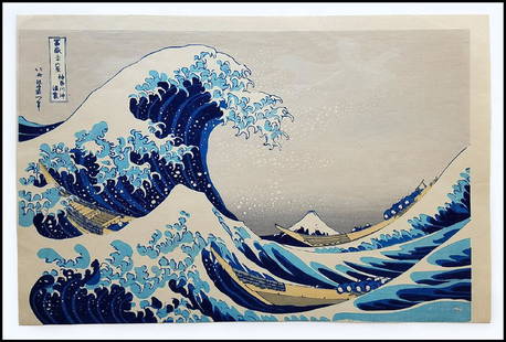 Japanese Woodblock Prints Auction 2017-05-28 Auction - 105 Price ...