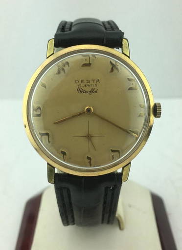 Desta Ultra Flat Watch 17 Jewels Hebrew Letter Watch