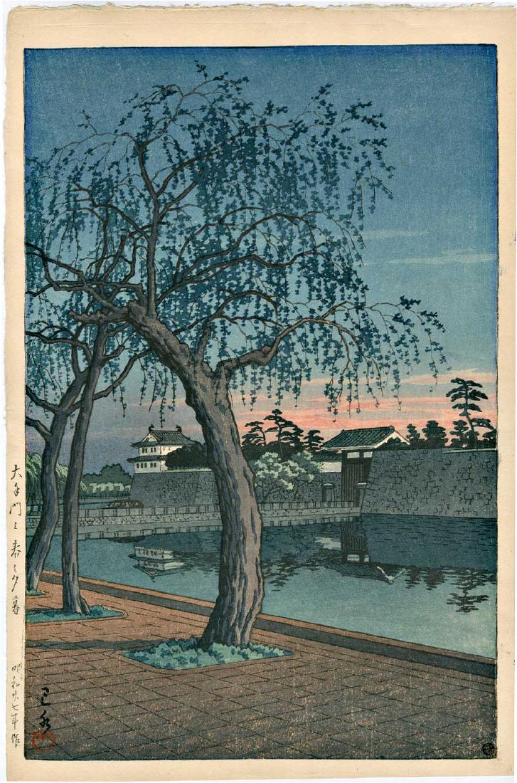 Hasui Kawase: Sunset At The Imperial Palace In Tokyo