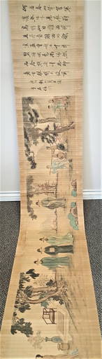 Vintage Korean Scroll Painting, 17 Feet Long