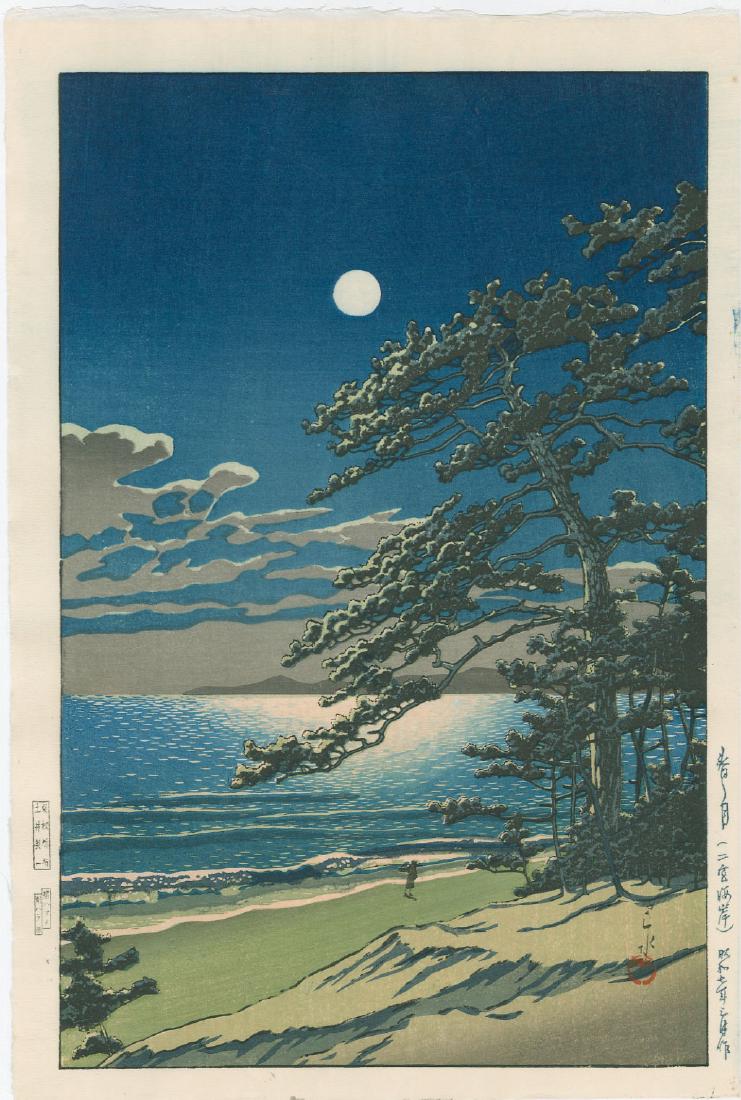 Kawase Hasui: Full Moon At Ninomiya Beach