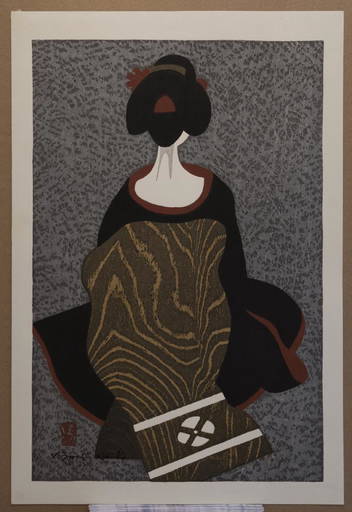 Kiyoshi Saito Kyoto Japanese Woodblock Print