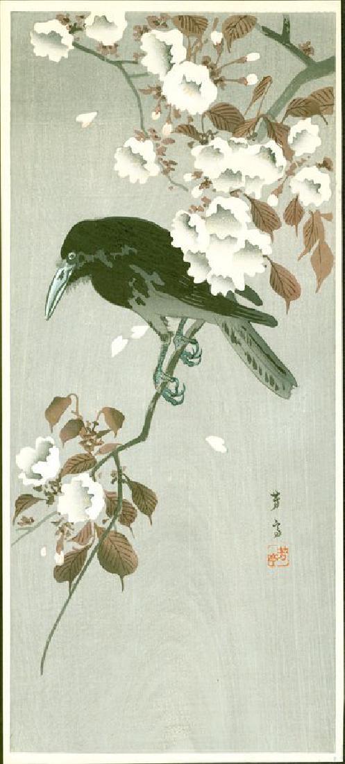 Hotei Crow on Cherry Branch Japanese Woodblock Print