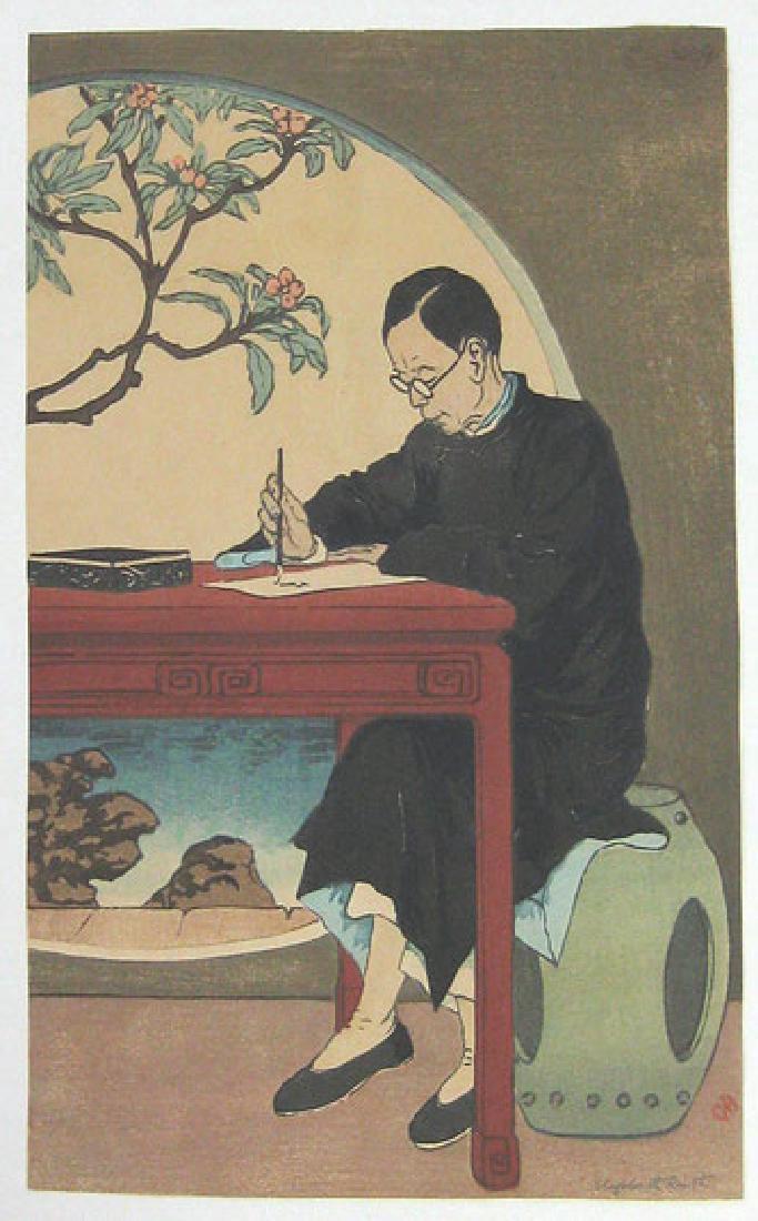 Elizabeth Keith Scholar Japanese Woodblock Print