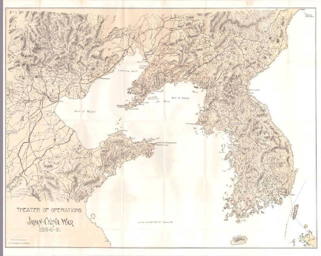 Antique Map Of The Korean Peninsula, 1896