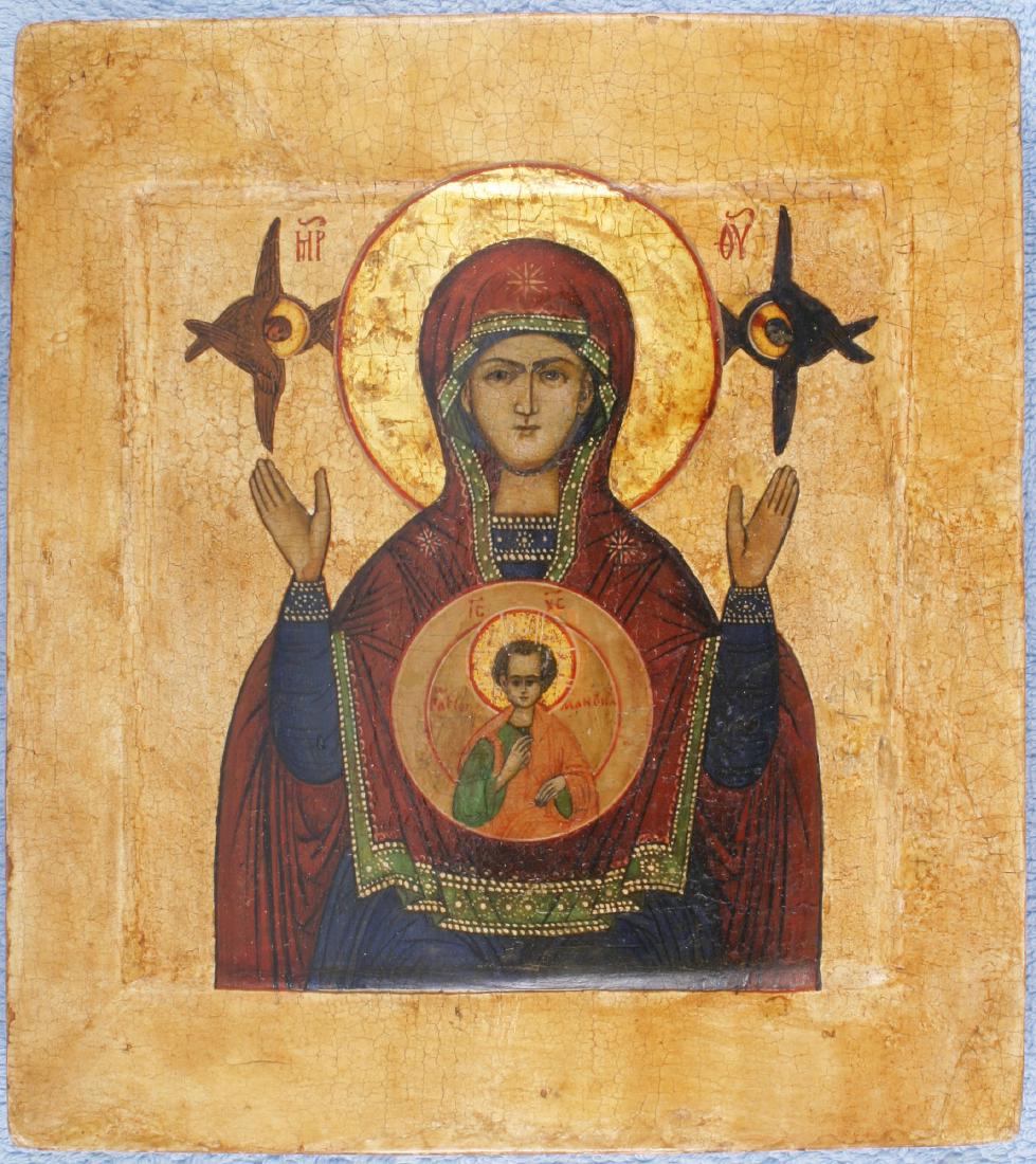 Our Lady of the Sign of Novgorod Icon, 18th C