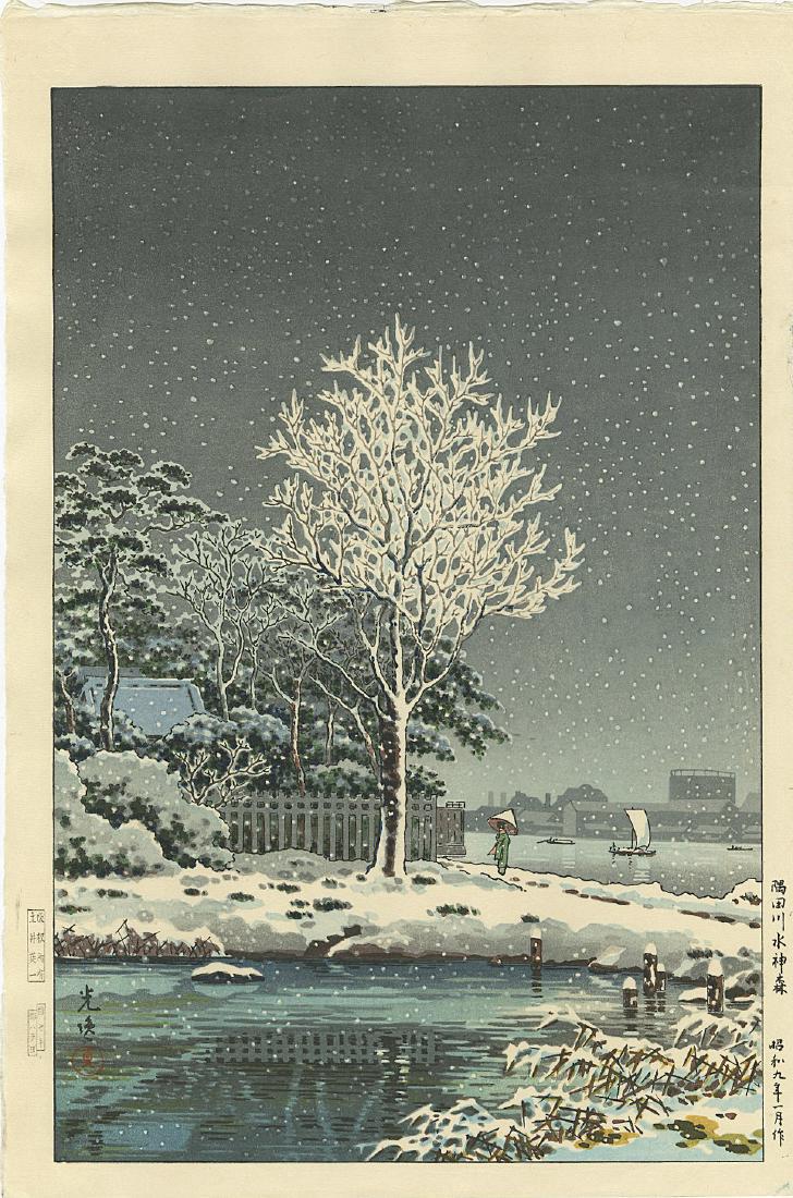 Tsuchiya Koitsu – private collection. Snow on the Sumida River (after ...