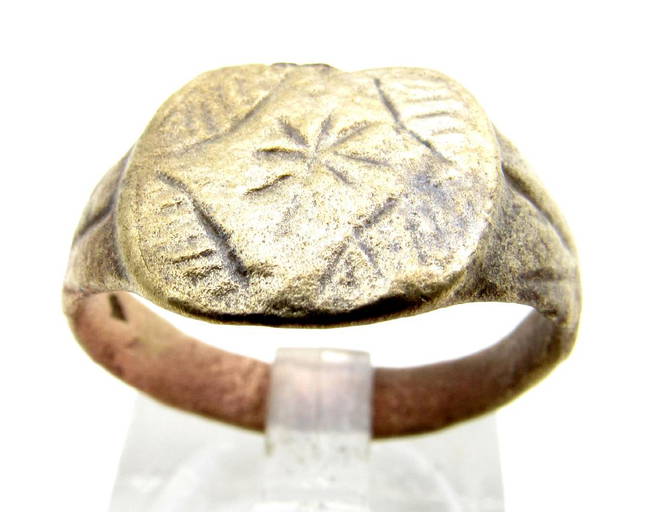 Roman Legionary Ring Wtth Star