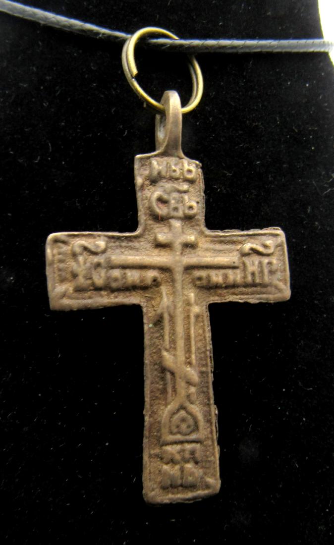 Late Medieval Cross Pendant
