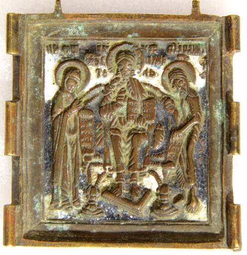 Deesis Russian Metal Icon