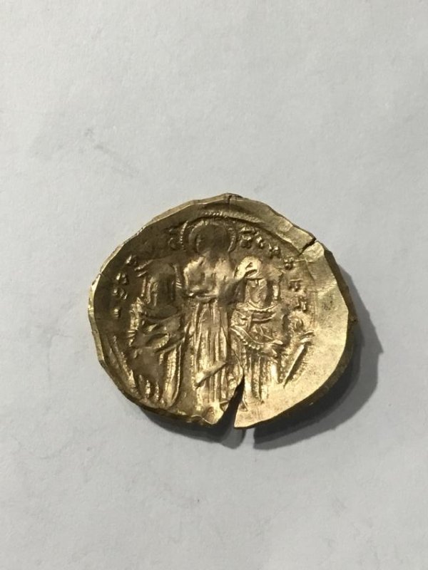 Byzantine Gold Hyperpyron Coin