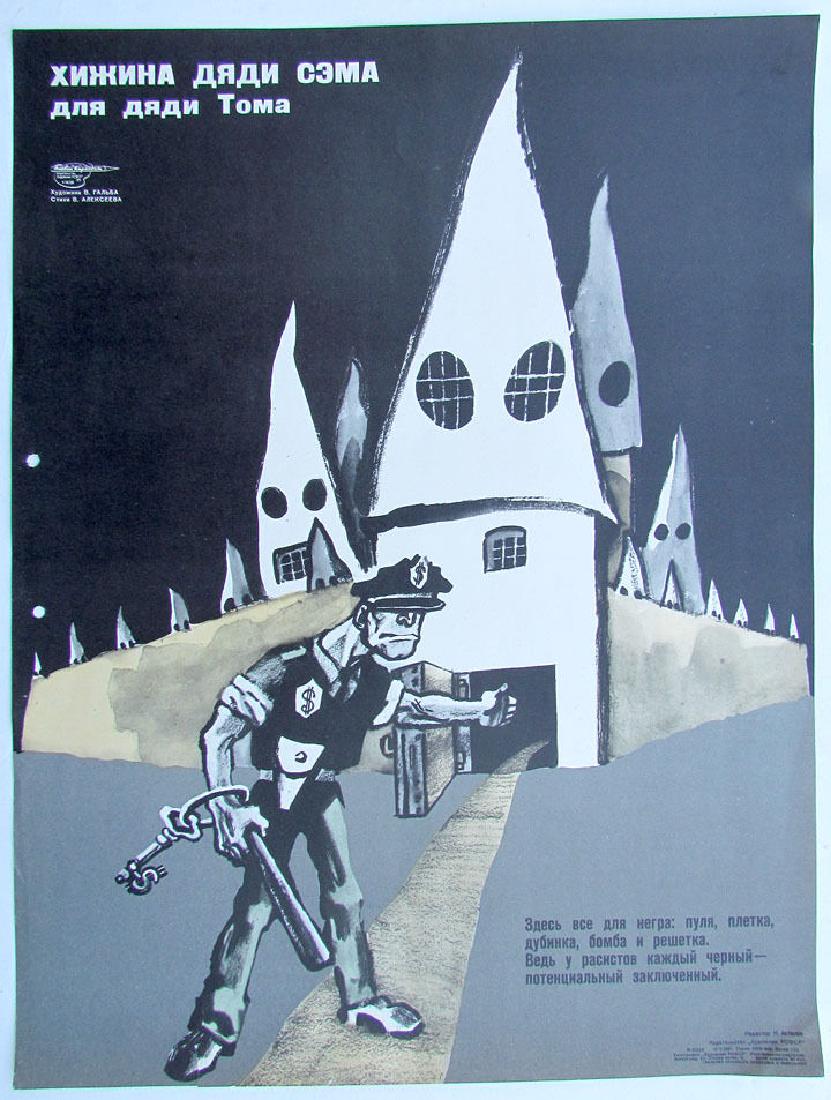 1967 Russian Anti-US & Racist Soviet Propaganda Poster