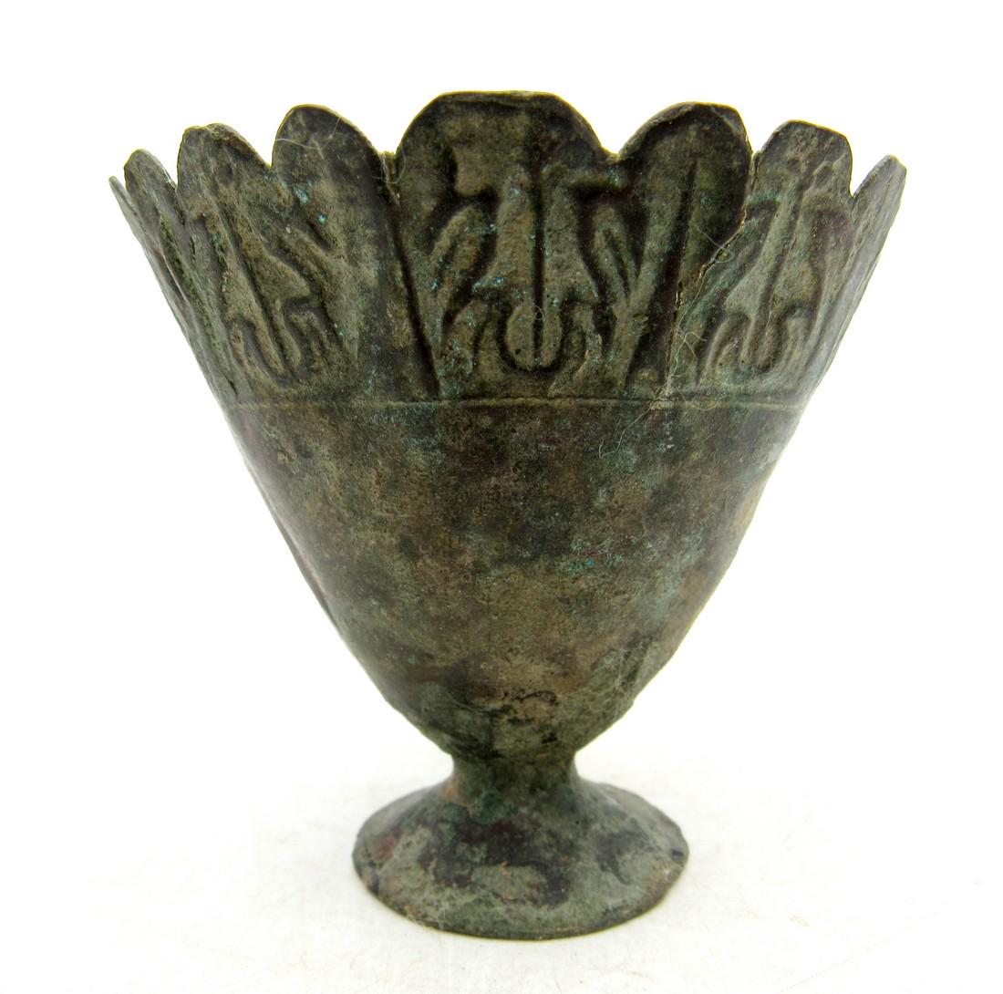 Ancient Roman Bronze Decorated Cup