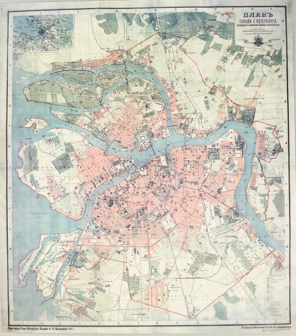 1894 Map of St. Petersburg (Petrograd) Reproduction