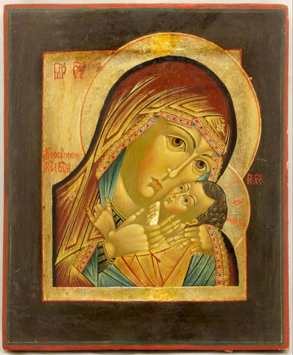 Our Lady of Korsun “Korsunskaya” - Apr 18, 2018 | Jasper52 in NY