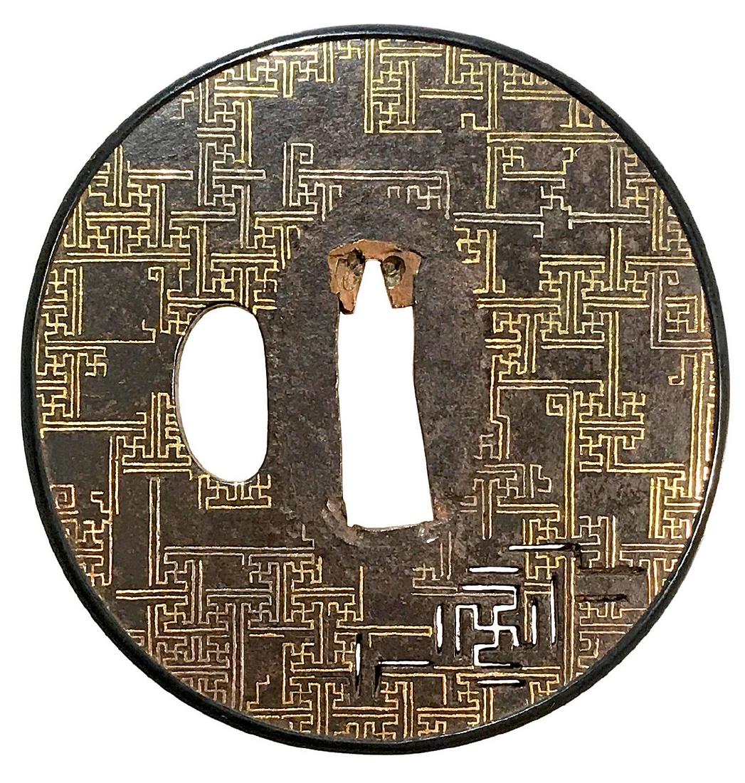Iron tsuba carved and inlaid with gold, NBTHK TOKUBETSU