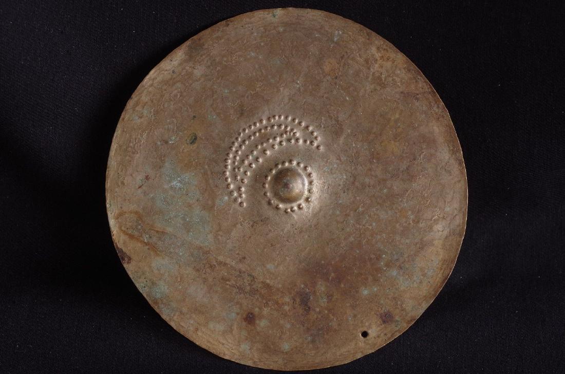 Meo Warrior Breast Plate West Timor Middle 20th Century