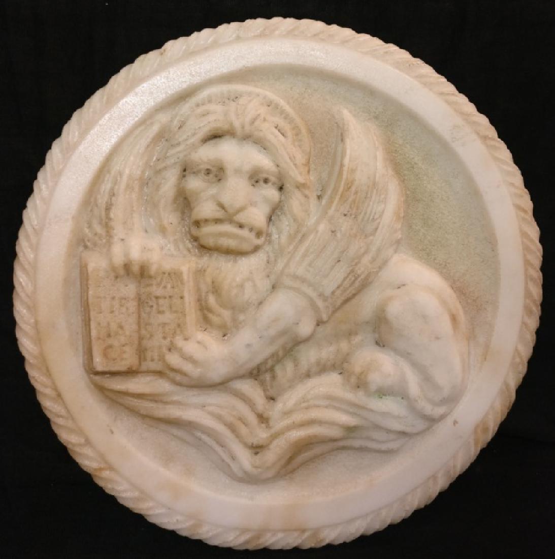 Venetian Seal, Lion of St. Mark in Moléca in Carrara
