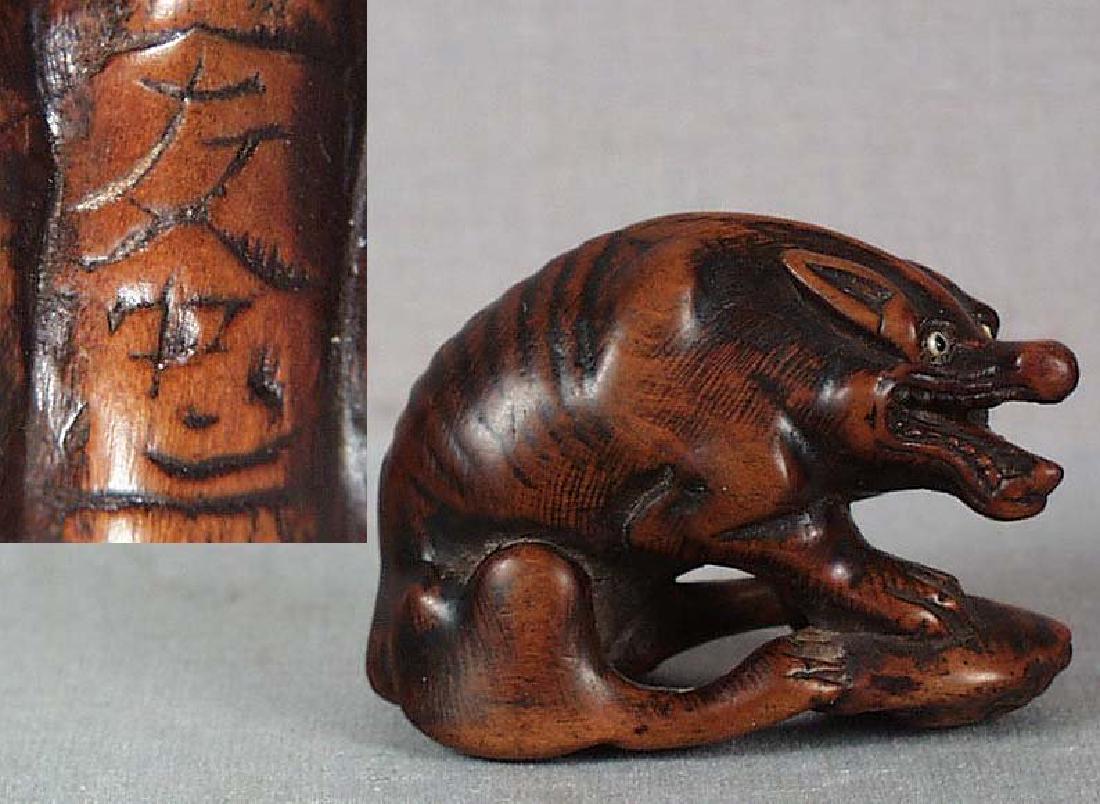 18c Netsuke Wolf With Turtle By Tomotada