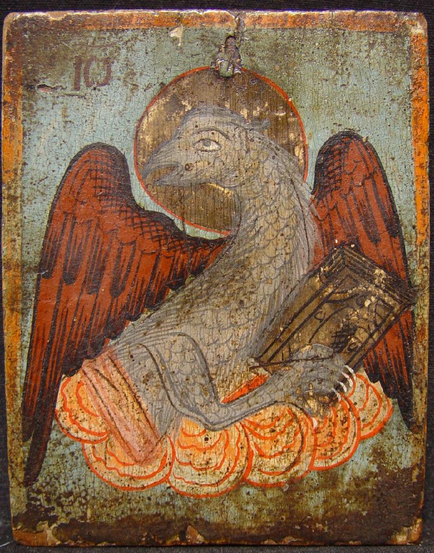 Rare Tetramorph Symbol of Saint John