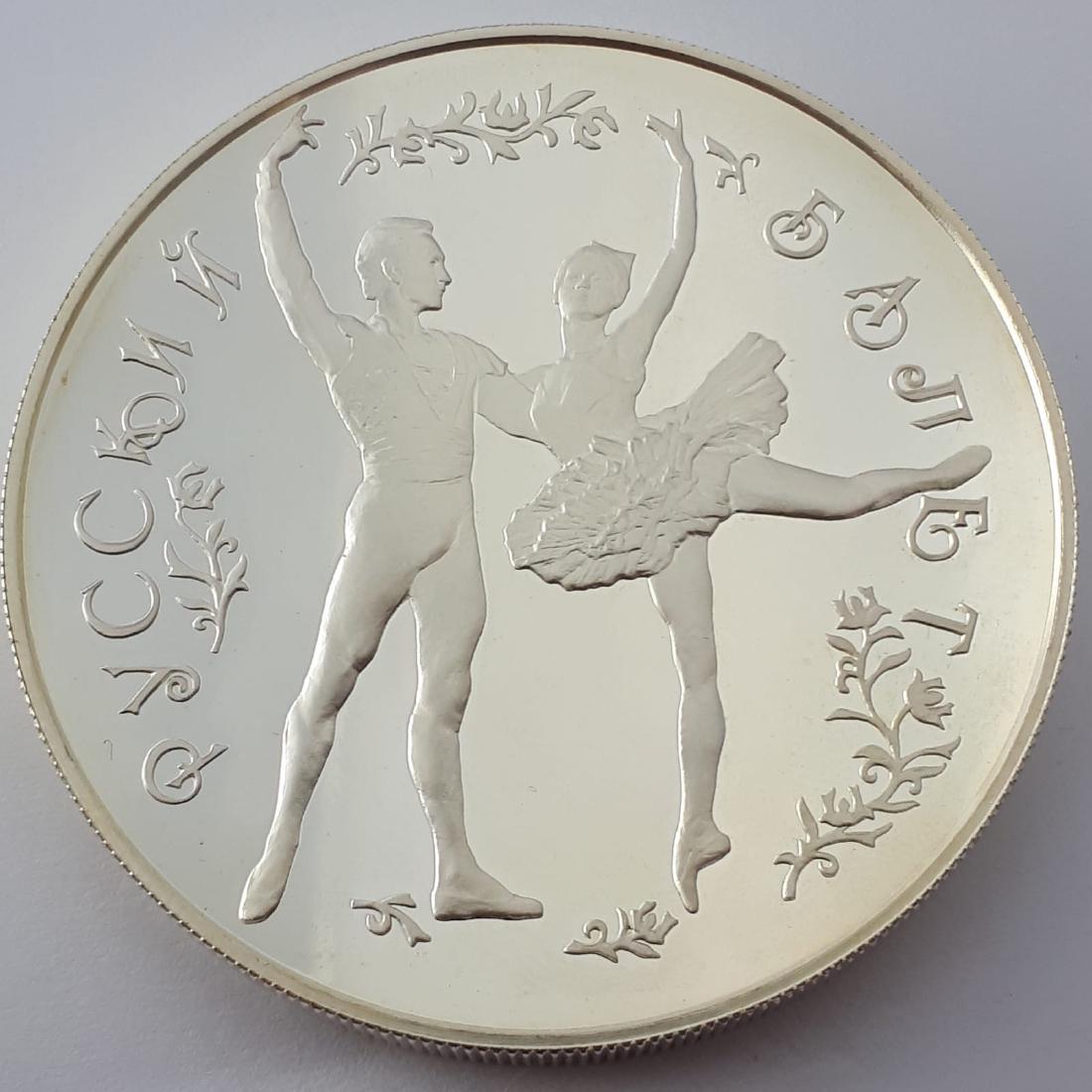 Russian Silver Ballet Coin