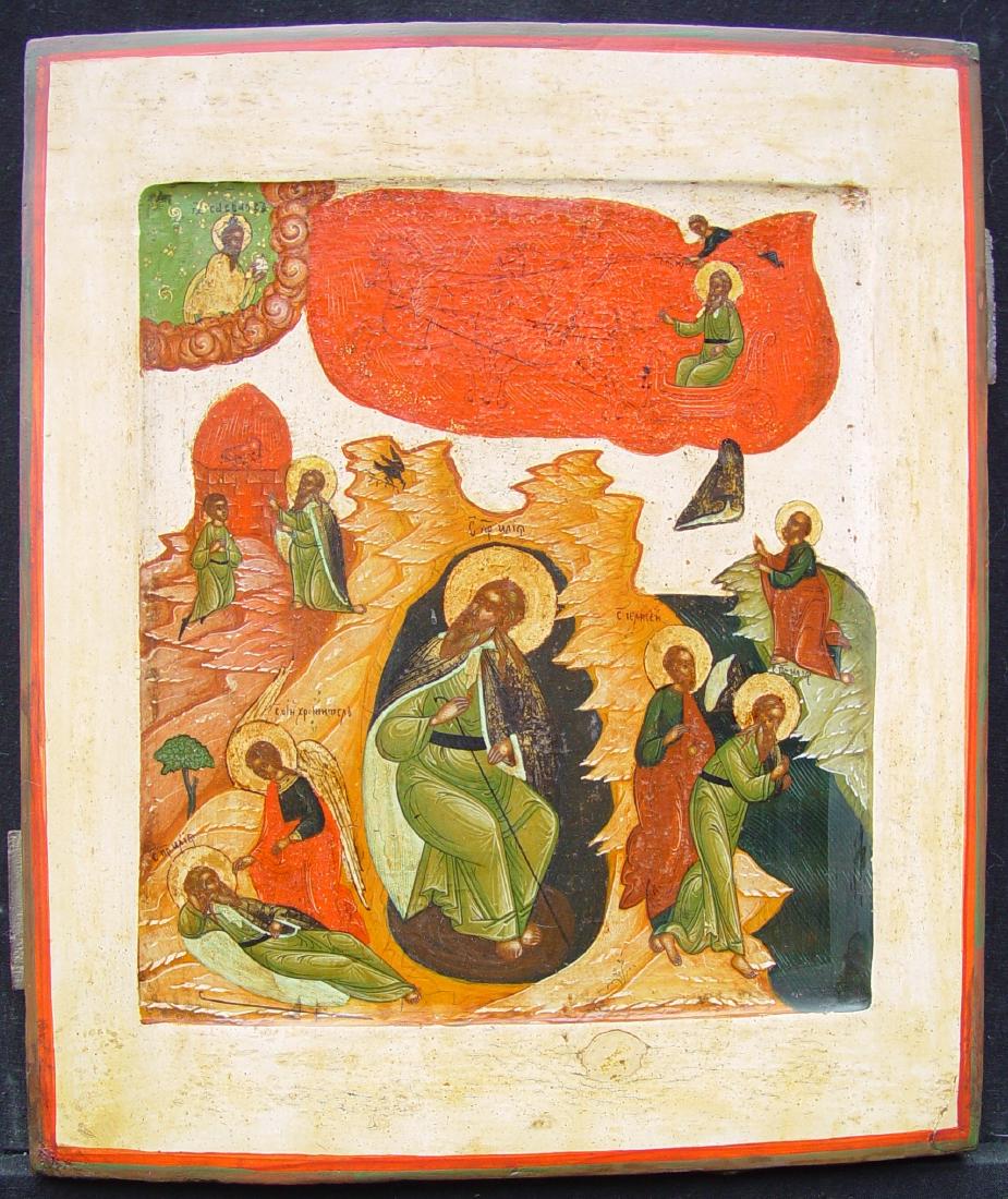 Ascension of Elijah