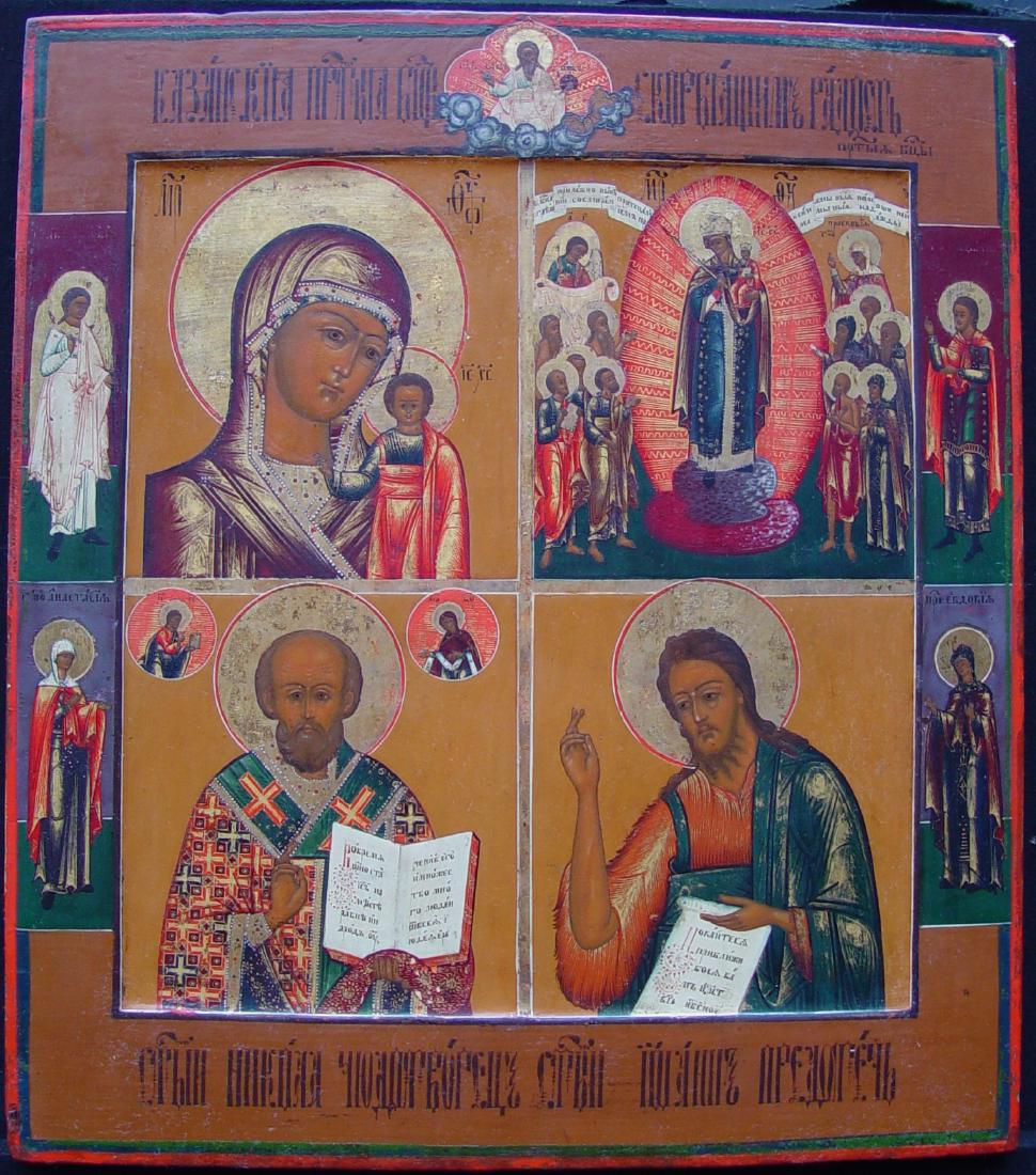 Four register with Saints on the Borders