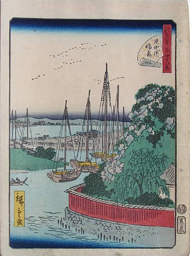 Ando Hiroshige Ii Woodblock Inari Shrine At Teppôzu