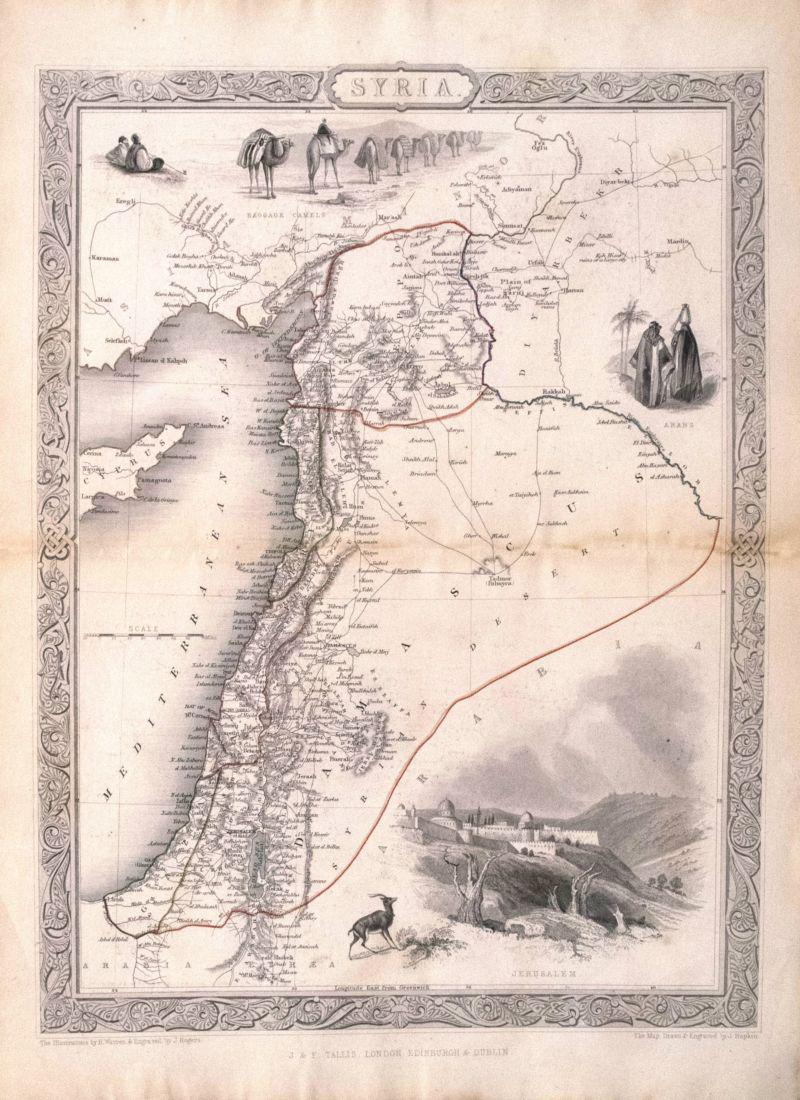 1850 Tallis Map of Syria / Israel -- Syria
