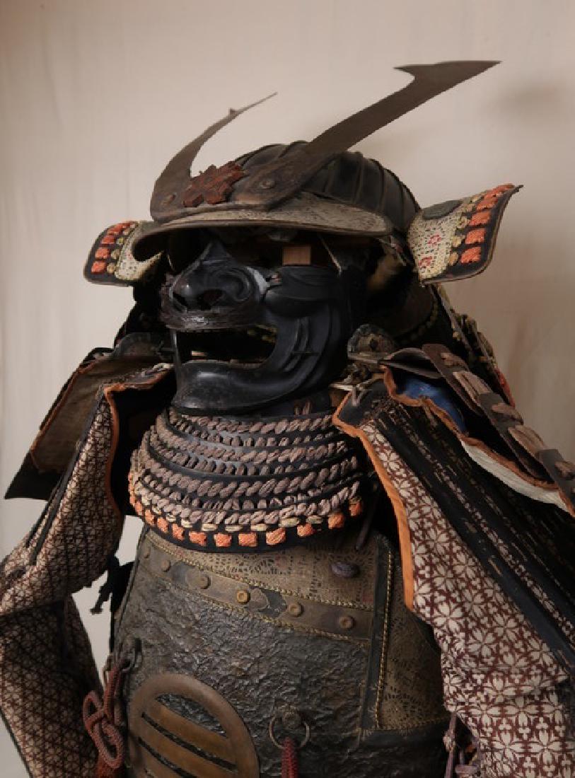 A special Armor Equipped with crest of the Shiba