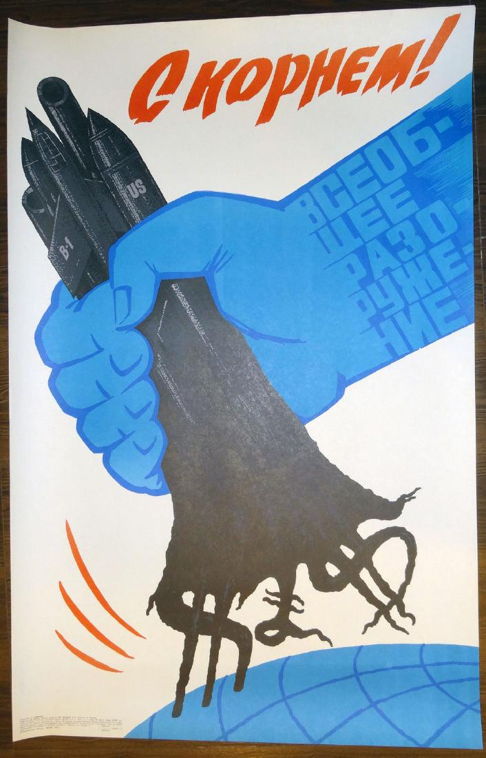Russian Soviet Original Political Propaganda Poster