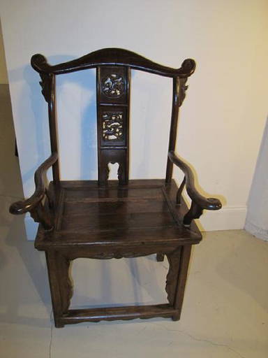 Chinese Antique Emperor Chair
