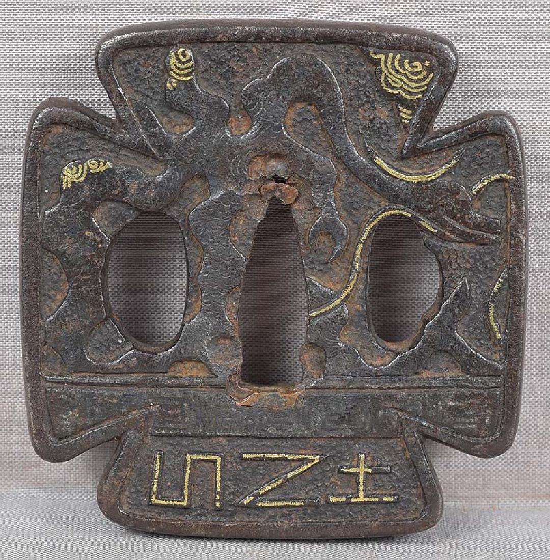 17c Japanese sword “hidden Christian” TSUBA