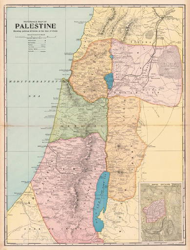 Reference Map Of Palestine Showing Political Divisions