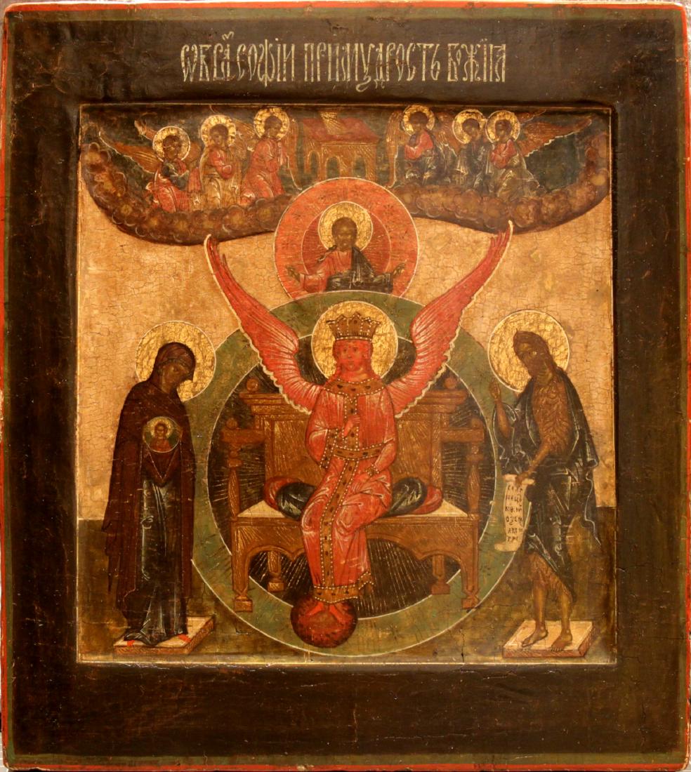 Saint Sophia, the Wisdom of God