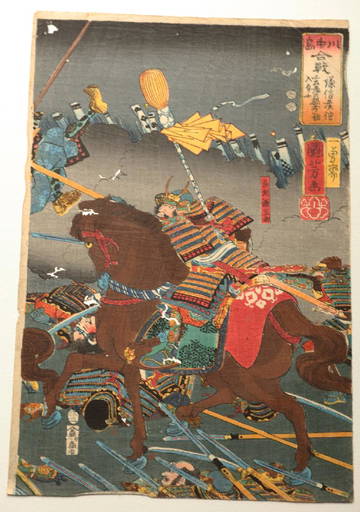 Utagawa Kuniyoshi Woodblock Battle Of Kawanakashima.