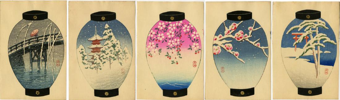 Hasui Kawase: Complete Lantern Set of 5 1930s