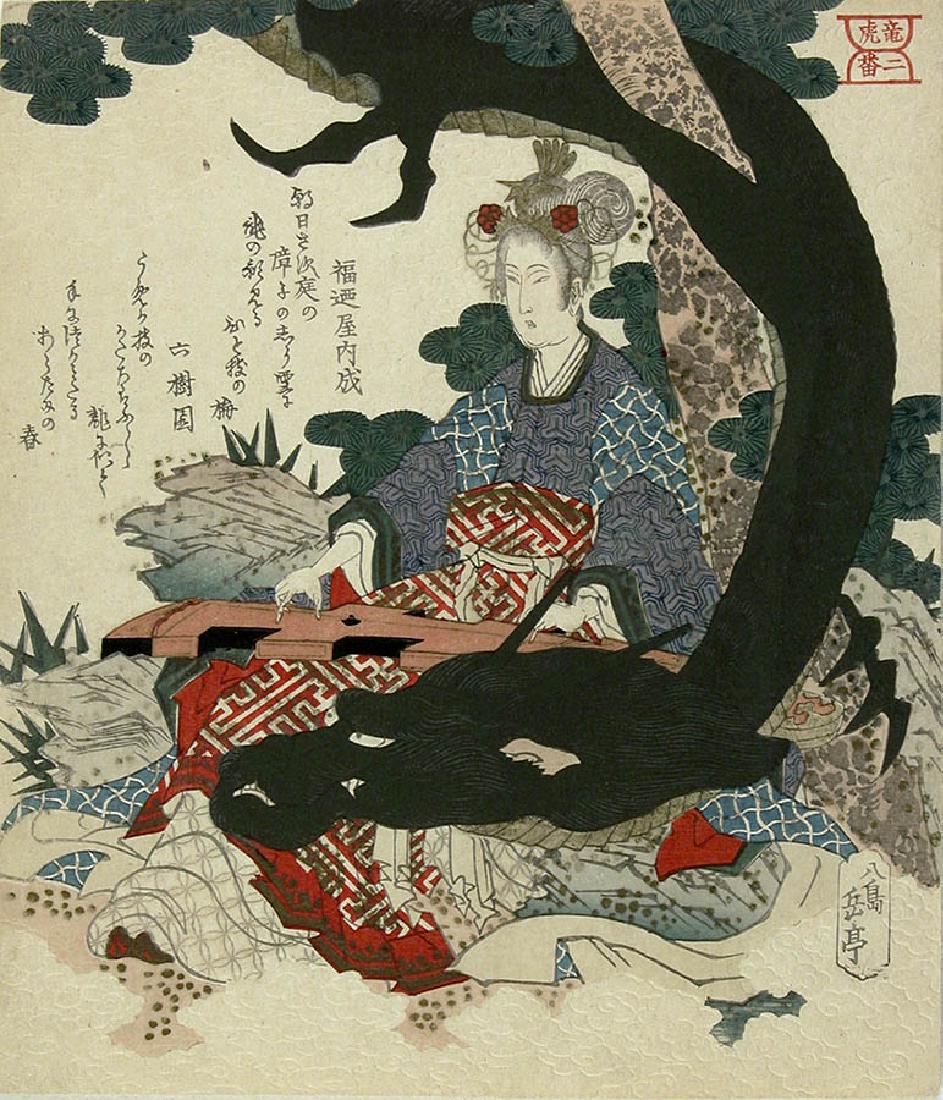 Yashima Gakutei - Dragon encircling a noble woman