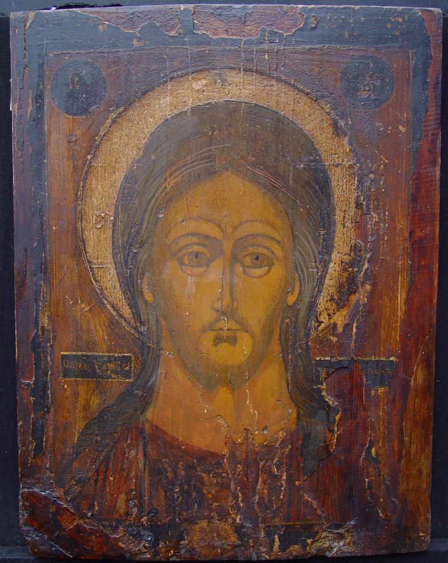 Christ with the ‘Fiery Eye’