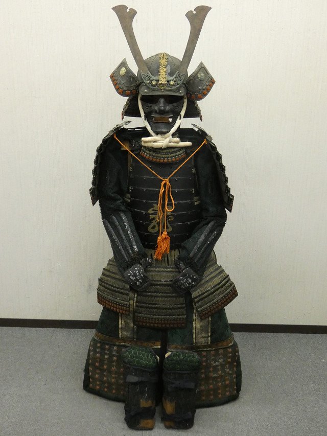 A beautiful Yoroi with on the Do the Samurai sign