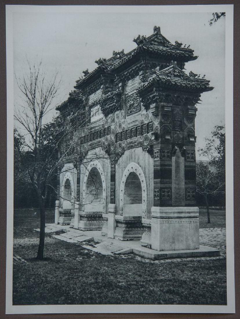 DONALD MENNIE - Confucian P'ai Lou Memorial