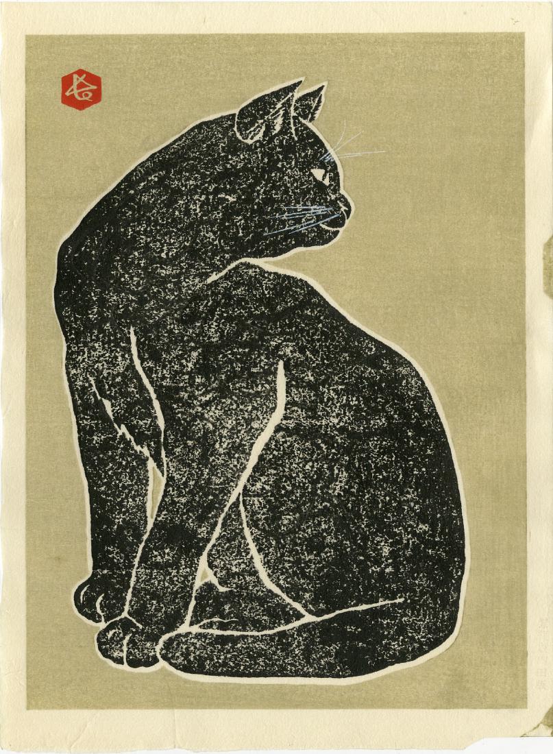 Sadanobu Hasegawa Iii: Black Cat Woodblock