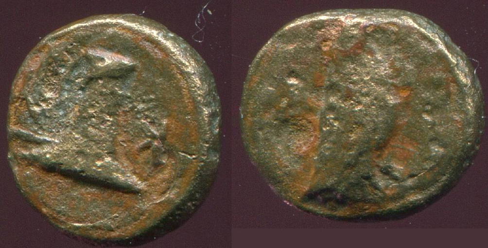 Aeolis Kyme Eagle Vase Authentic Greek Coin 1,3g/10,3mm