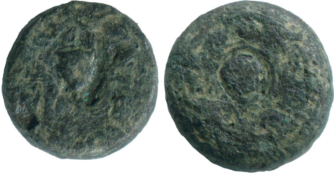 Macedon Alexander The Great Shield Helmet GREEK Coin - Apr 03, 2019 ...