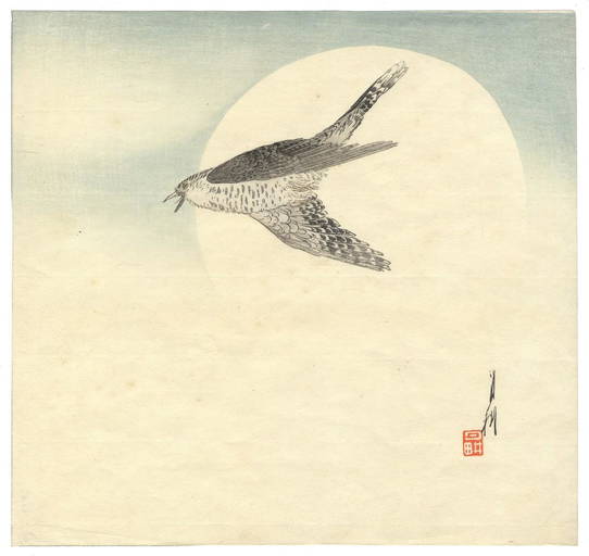 Gekko Ogata (1859 1920): Nighthawk By Moon