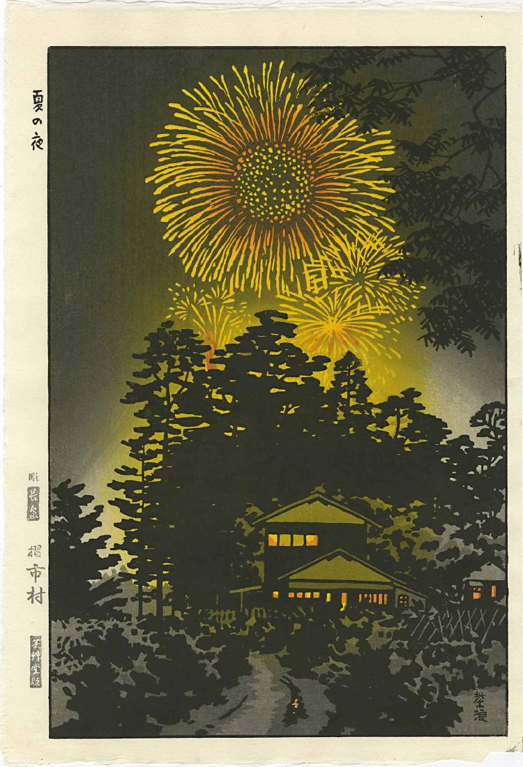 Kasamatsu Shiro: Summer Evening Woodblock - May 19, 2019 | Jasper52 in NY