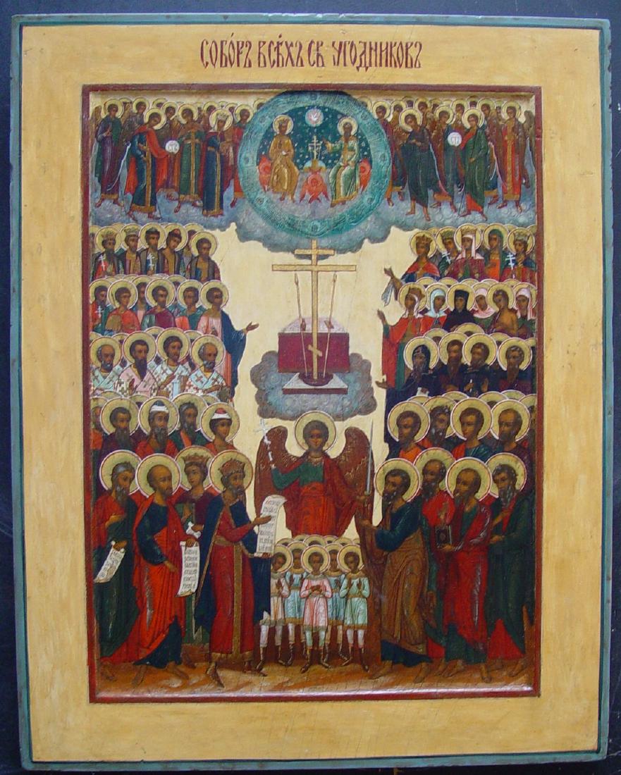 All Saints Icon - Apr 30, 2019 | Jasper52 in NY